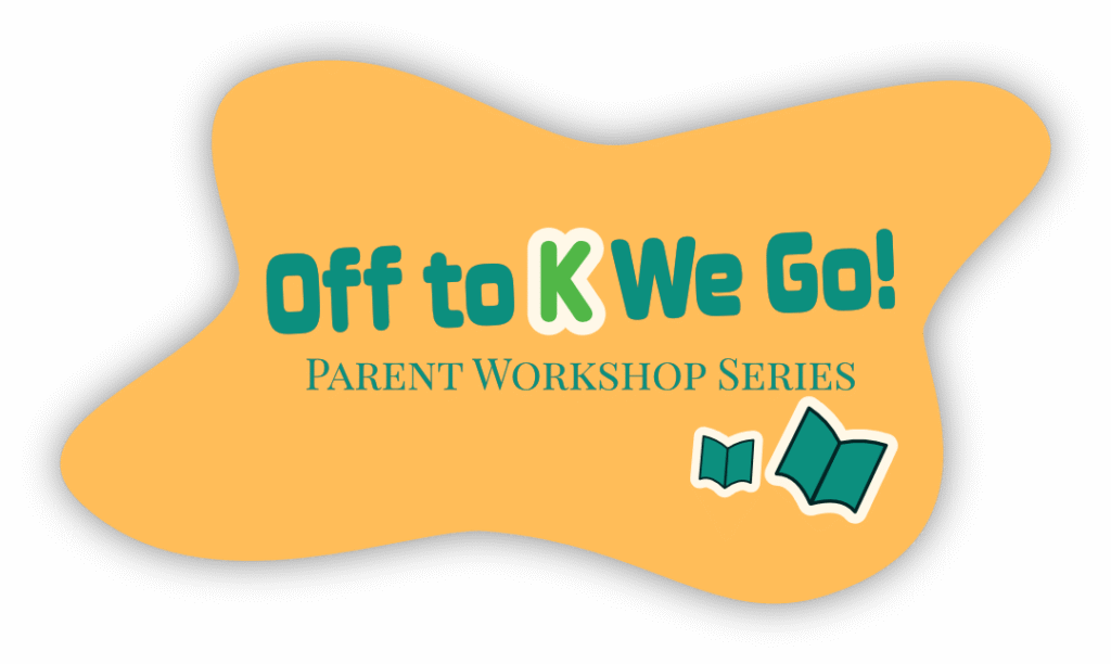 Off to K We Go - EDssentials
